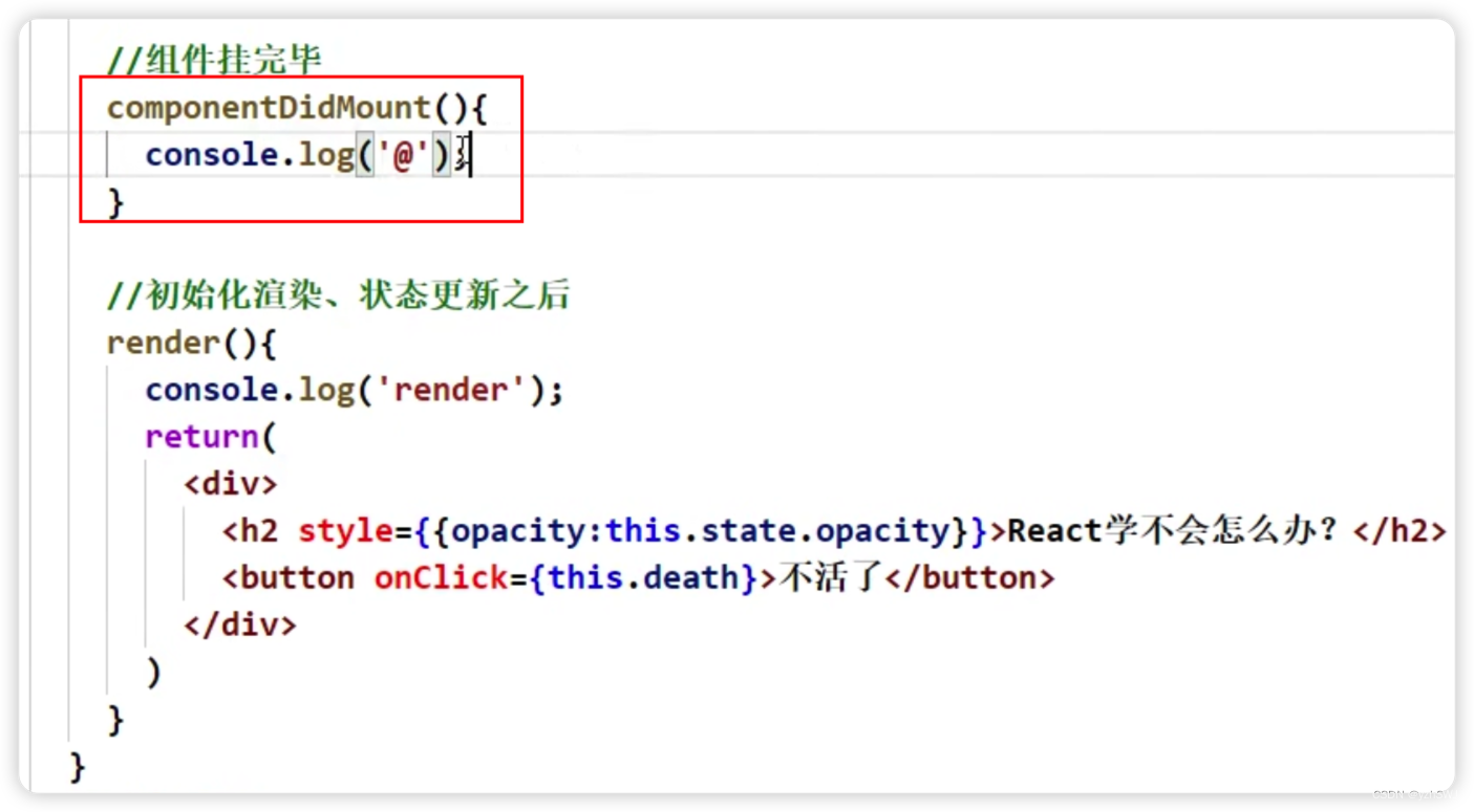 React教程redux的安装 Csdn博客 