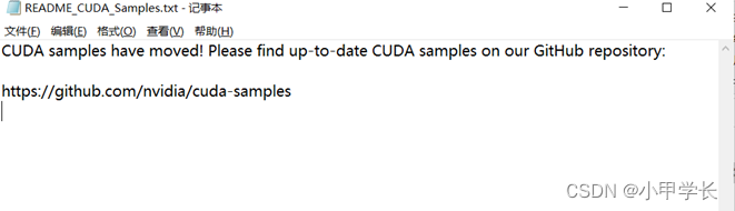 百度飞桨paddle安装 包括CUDA,cuDNN,opencv的安装_opencv 下载 飞桨-CSDN博客
