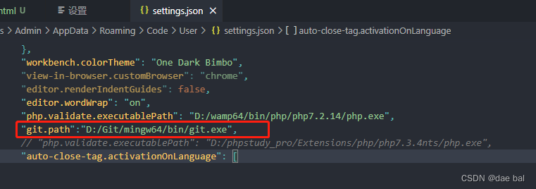 Vscode显示git文件invalid Escape Character In Stringjsonc261 Csdn博客