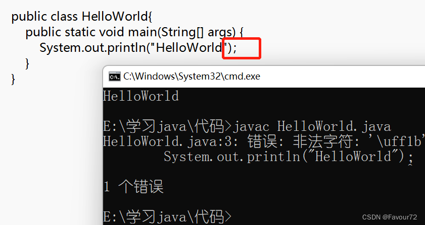 JAVA-----下载JDK、安装、运行、配置环境_java jdk 2.0 下载-CSDN博客