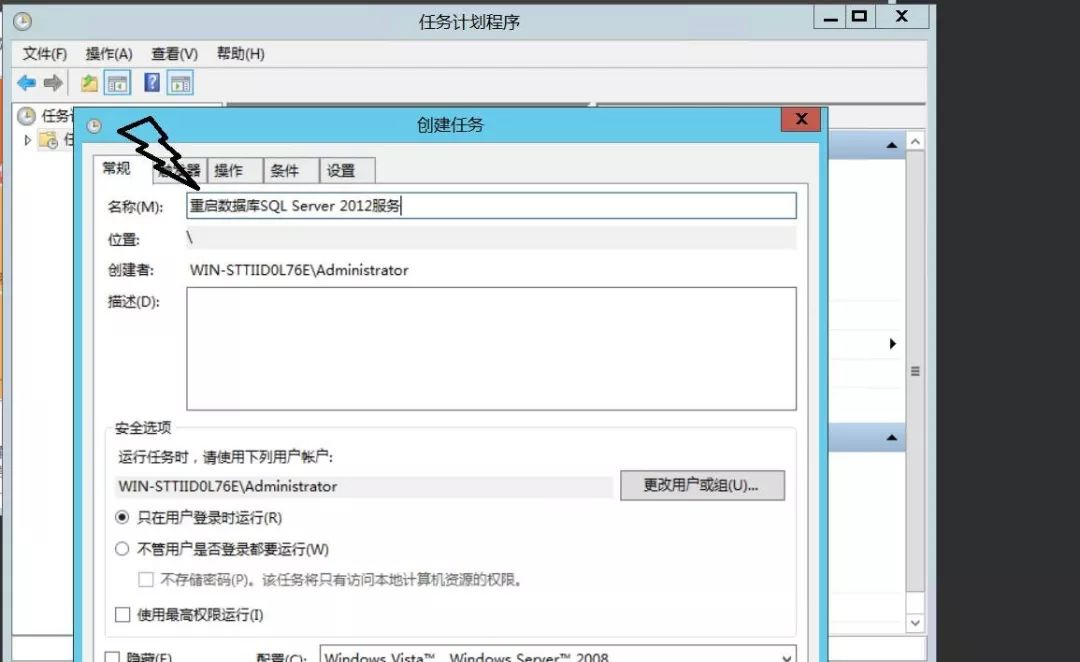 Sql Sever内存占用高，如何解决pfm685757的专栏 Csdn博客sql内存占用高 