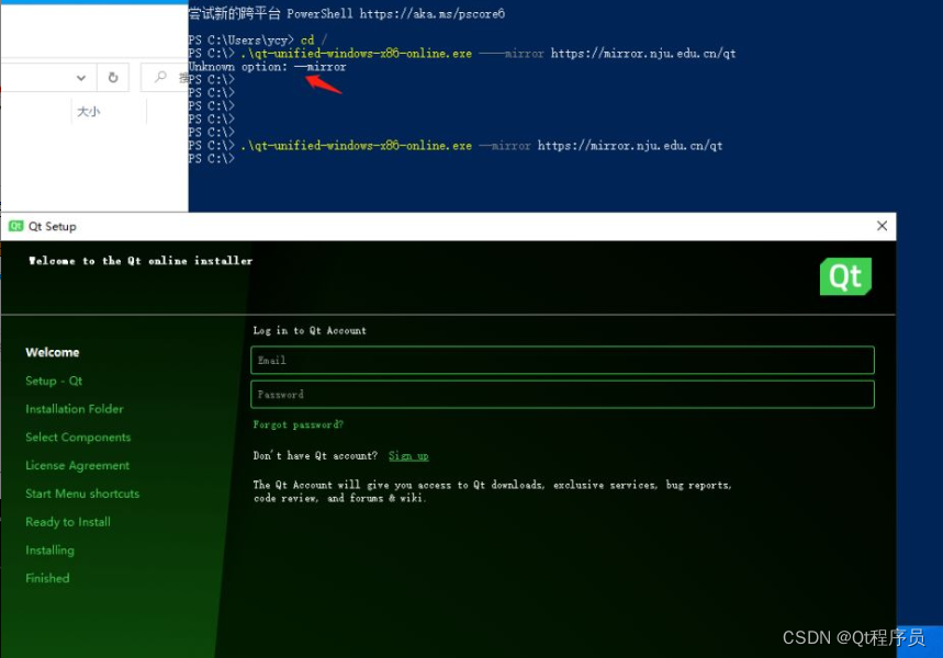 Qt6安装教程(使用国内源)_qt6.6.1安装-CSDN博客