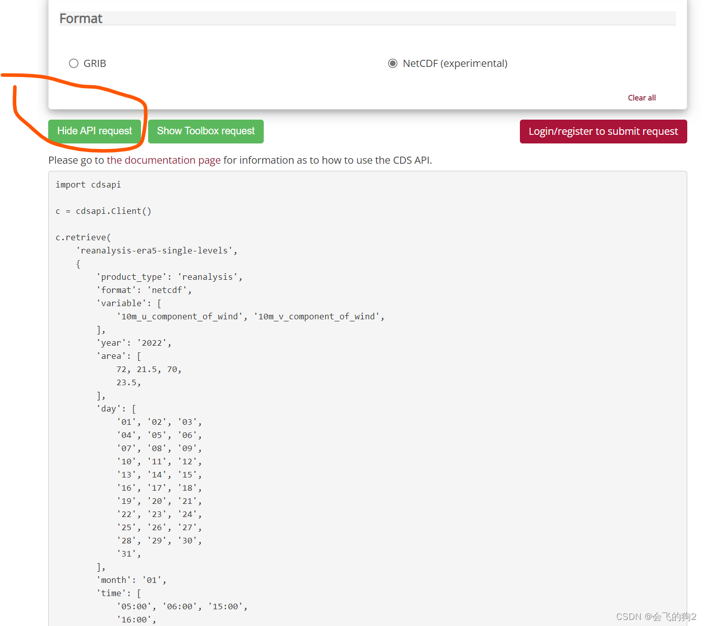 如何用API下载从哥白尼气候数据中心ECWMF下载数据_哥白尼数据中心-CSDN博客
