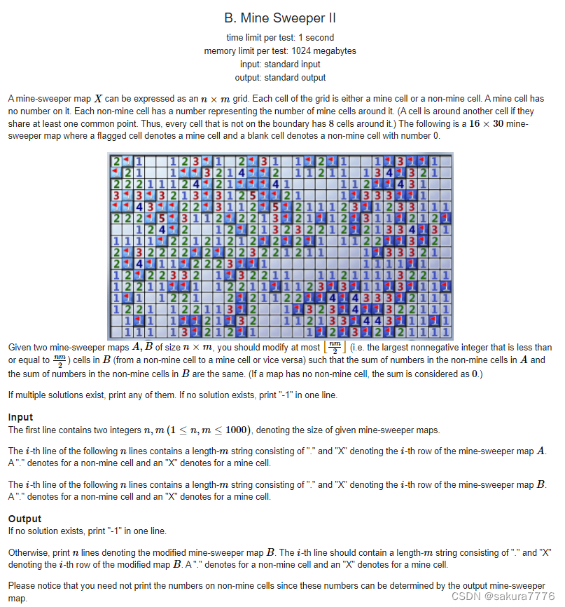 2020 ICPC Shanghai Site 2020 ICPC上海 题解_acm-icpc上海赛区赛官方赛题-CSDN博客