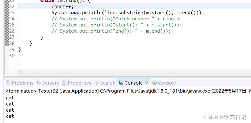 Java正则表达式java正则表达式生成器 Csdn博客 