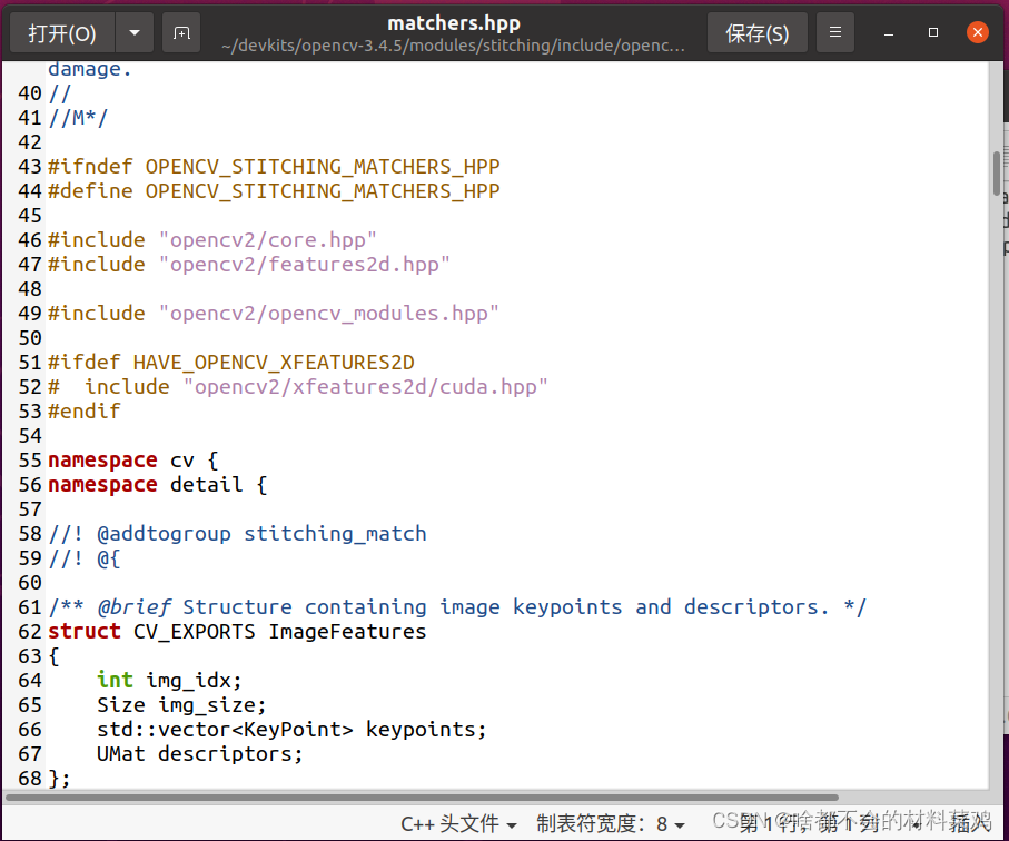 [错误记录】Ubuntu20.04下安装OpenCV3.4.5时make报错_opencv make 失败-CSDN博客