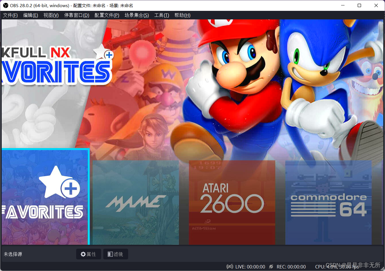 树莓派4B安装Batocera V35版本 中篇_树莓派 batocera-CSDN博客