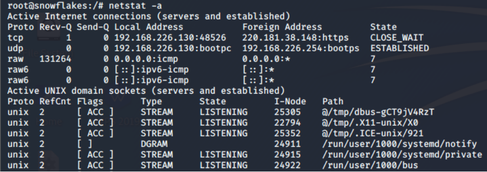 netstat输出解析之0.0.0.0_foreign address 0.0.0.0:*是什么意思-CSDN博客