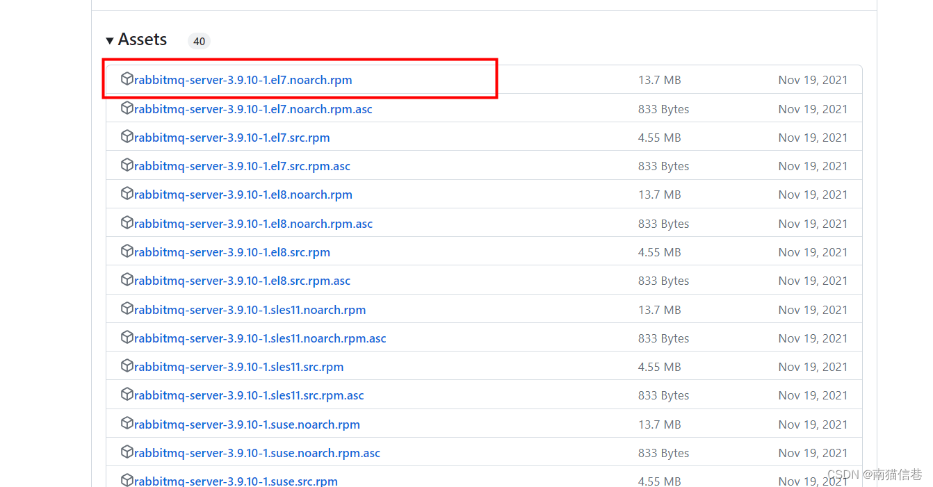 RabbitMq安装(含延迟队列插件安装)--Liunx系统_rabbitmq3.9.13版本搭配什么版本的延迟队列-CSDN博客