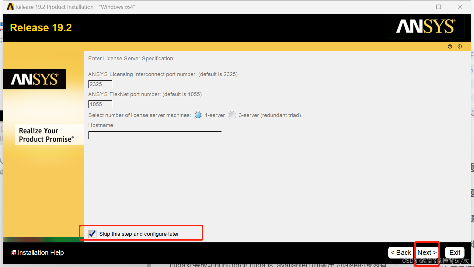 在fluent中引入visual studio-CSDN博客