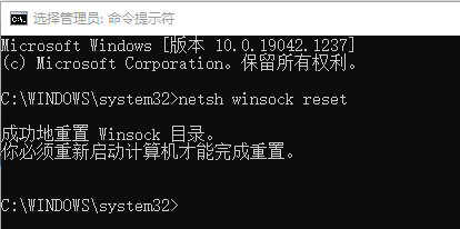 conda install报错 ValueError: check_hostname requires server_hostname_conda check_hostname ...