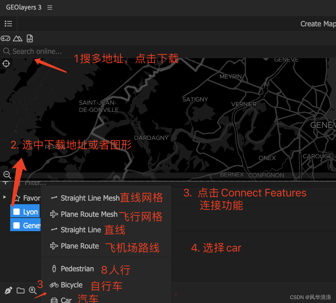 AE 之插件 GEOLayers 3运用-CSDN博客