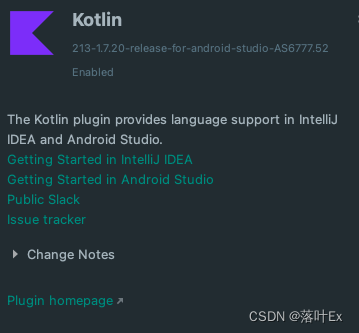 【bug记录】Some kotlin libraries attached to this project were compiled with a newer kotlin-CSDN博客