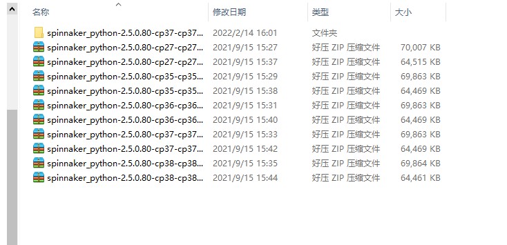 [POINTGREY]工业相机——基于python，opencv，spinnaker的开发_spinnaker 开发-CSDN博客