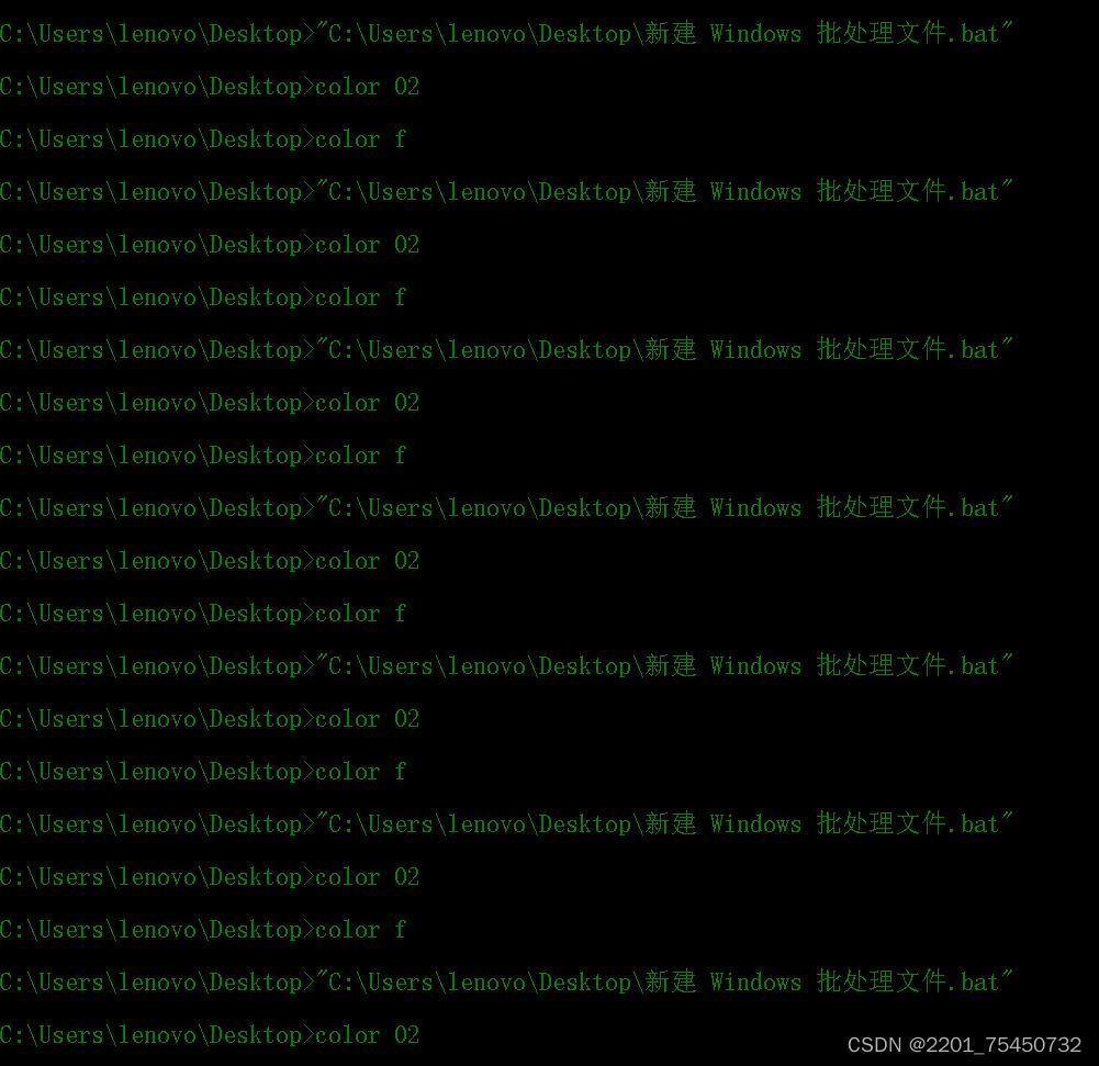 装逼必备代码下 Csdn博客 