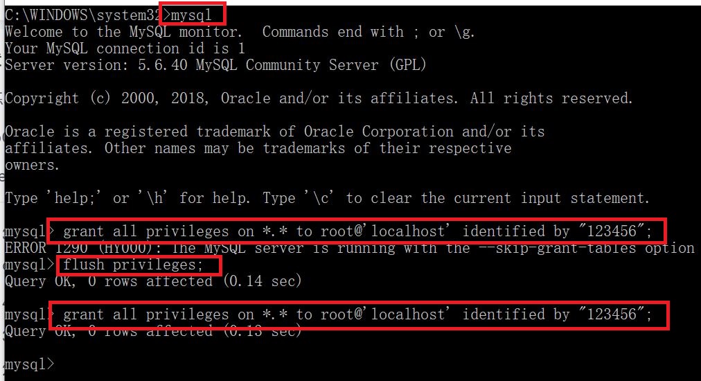 Mysql忘记登录密码的解决步骤（完整步骤） Mysql密码忘了怎么办 Csdn博客