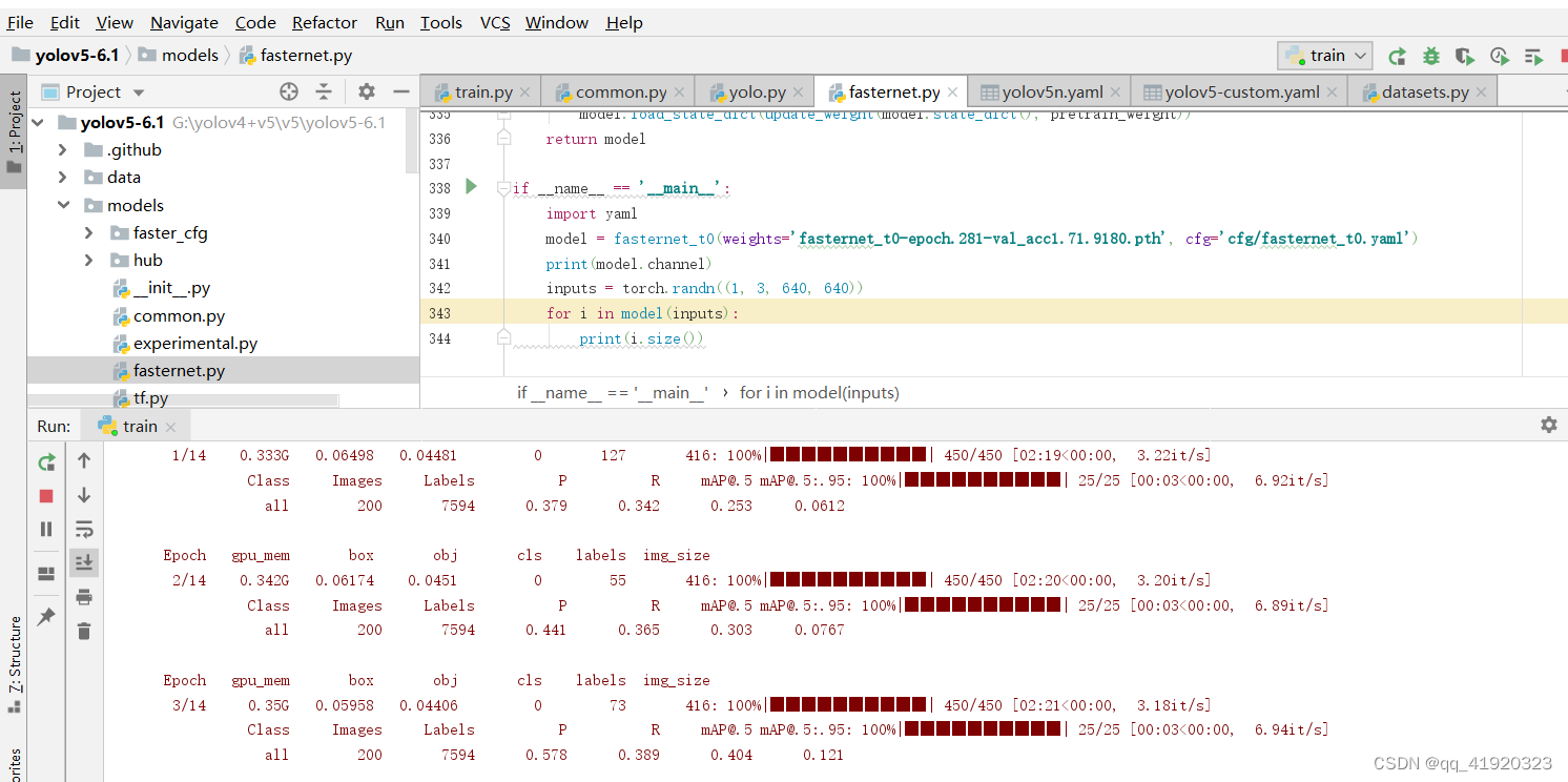 yolov5改进之Fasternet主干网络替换_yolov5主干网络_qq_41920323的博客-CSDN博客