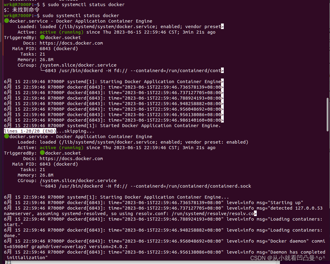 Ubuntu20.04安装Docker（极简版）_docker 20.04-CSDN博客