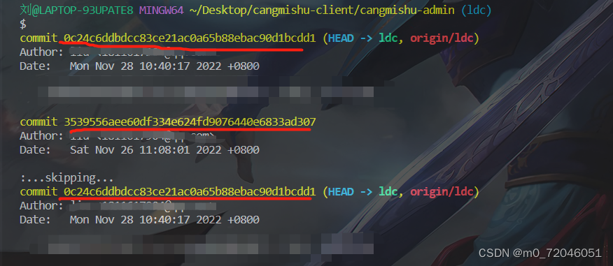 Git 回滚代码（回滚到之前的版本）git回退到没保存之前的版本 Csdn博客