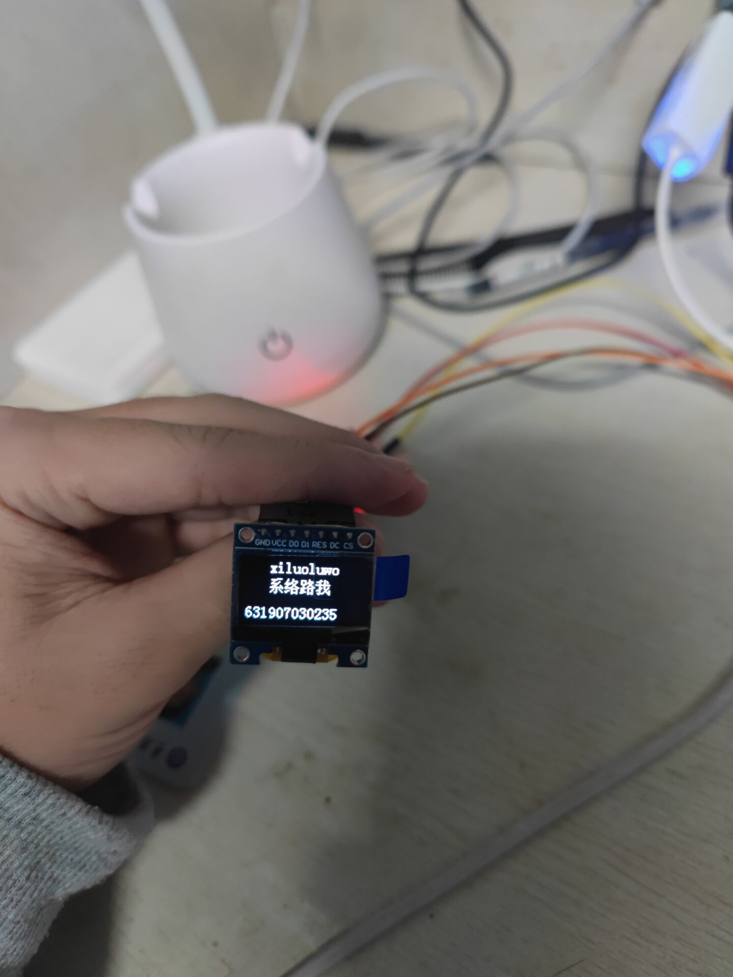 基于STM32的0.96寸OLED显示屏显示数据_stm320.96oled屏幕工作原理-CSDN博客