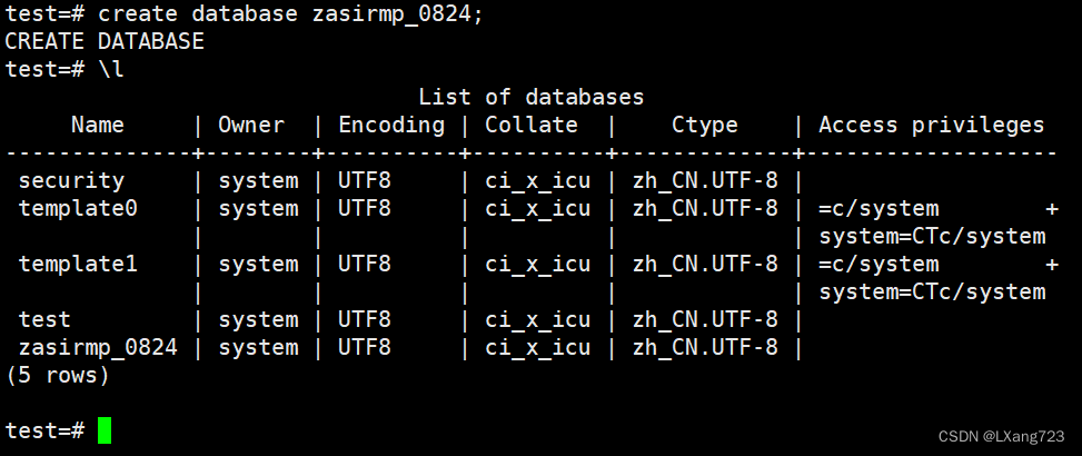 Linux 服务器安装 KingbaseES V8R6 - 柒月廿三 - 博客园