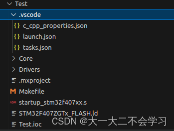 解读startup_stm32f407xx.s和STM32F407x_FLASH.ld文件_stm32 flash.ld-CSDN博客