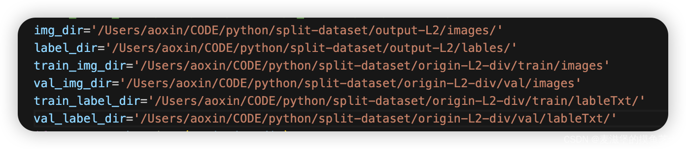 【目标检测数据集处理】数据集按比例划分训练集和测试集dataset 按比例分割 Csdn博客