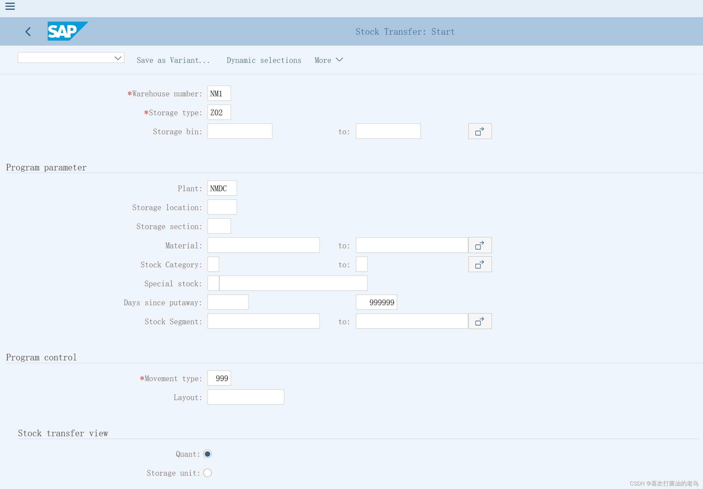 SAP WM 事务代码LT10的不足之处_sap中lt10操作手册-CSDN博客