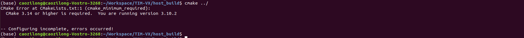 TIM-VX编译体验-CSDN博客