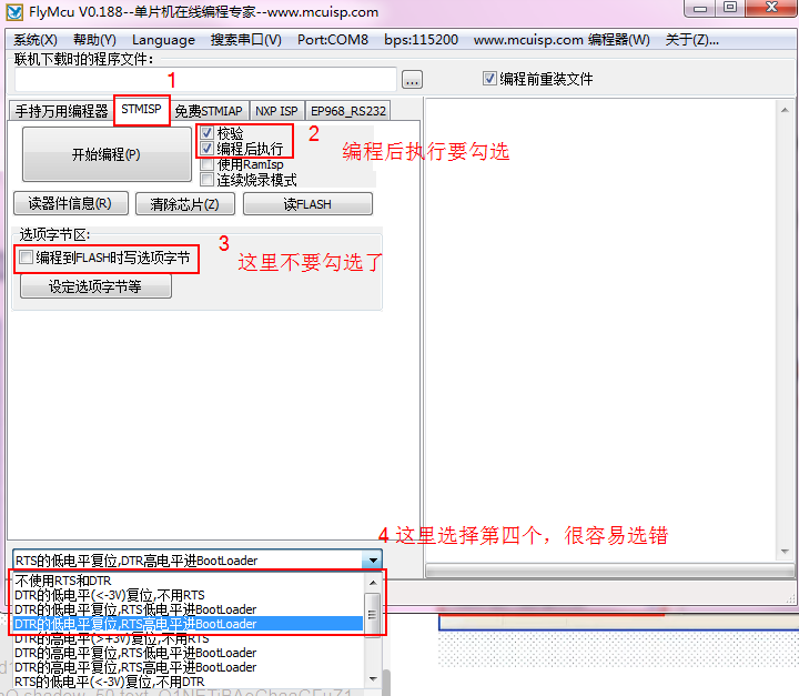 stm32 /*CH340串口使用_ch340和stm32最小系统串口通讯-CSDN博客