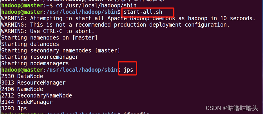 zookeeper下载安装 和 在Ubuntu虚拟机集群搭建-CSDN博客