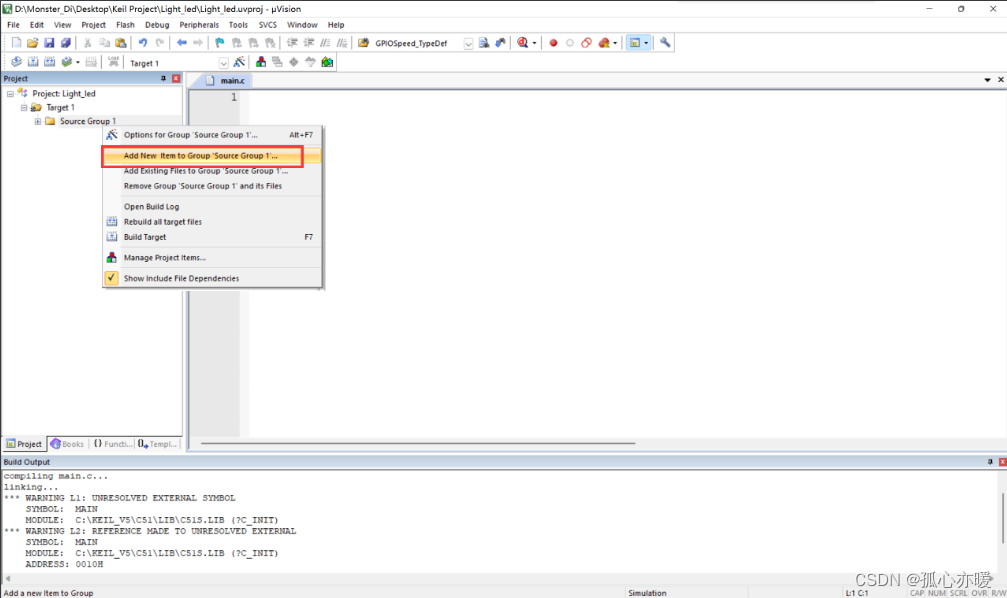 51单片机点亮LED_legacy device database[no rte]-CSDN博客