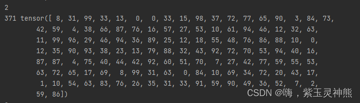 Pytorch实现深度学习常用图像分类数据集的划分与读取(oxford 102flower,cifar10cifar100)oxford