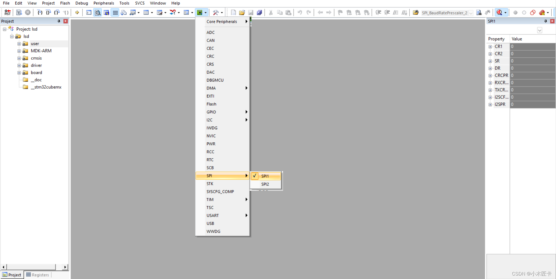 keil debug时程序卡在 while ( ( SPI_PERIPH-＞SR & SPI_I2S_FLAG_RXNE ) == (uint16_t)RESET ) 的一个原因_为啥keil ...