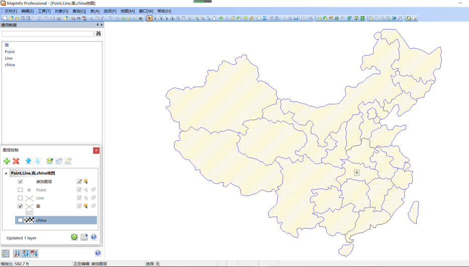 MapInfo数据表的基本操作与使用_mapinfo 根据表创建折功能使用-CSDN博客