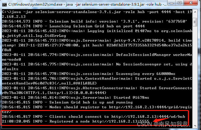 Selenium Grid分布式自动化测试selenium Grid分布式测试框架 Csdn博客