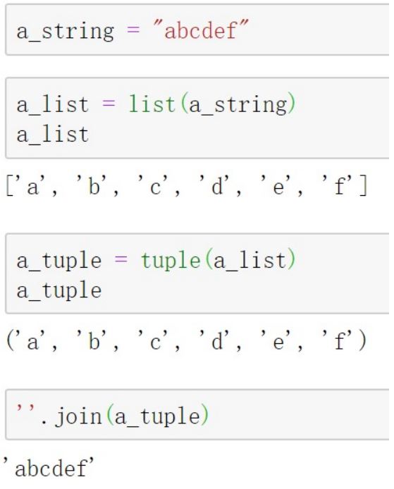 Python基础——标识符、Python保留字、数据类型和控制流、数字类型_python程序设计入门1-标识符、关键字和基本数据类型-CSDN博客
