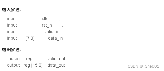 硬件语言Verilog HDL牛客刷题day05时序逻辑部分（2）_实现数据位宽转换电路,实现8bit数据输入转换为12bit数据输出。其中,先到的数据应-CSDN博客