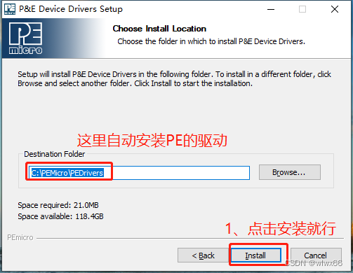 S32DS_Platfrom_3.4 安装_s32ds.3.4-CSDN博客