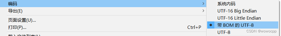 Autohotkey V1autohotkey Setup Csdn博客 