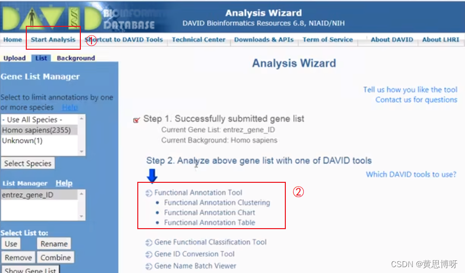 学习基因富集工具DAVID(2)_david富集分析-CSDN博客