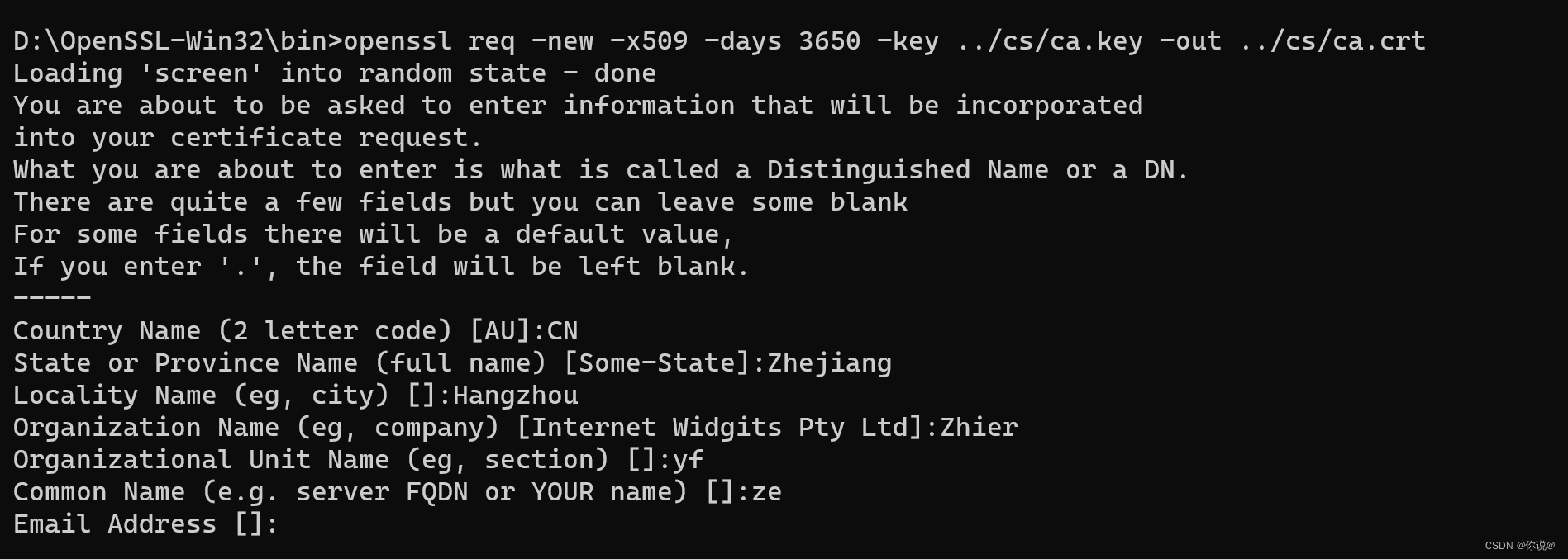 iis中部署https网站双向认证_iis openssl-CSDN博客