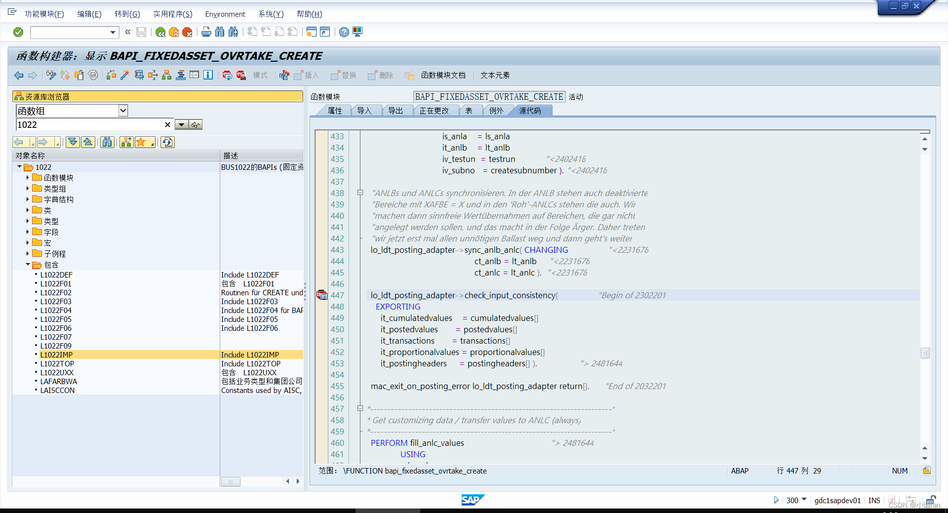 BAPI_FIXEDASSET_OVRTAKE_CREATE 创建资产并折旧_abldt bapi-CSDN博客