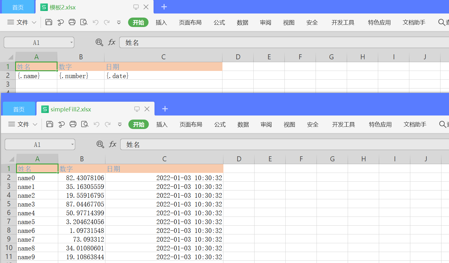 EasyExcel读写及填充_easyexcel fill-CSDN博客
