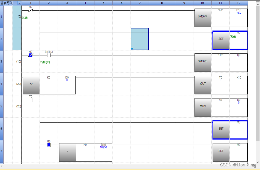 PLC程序实例一：MC协议定时进行网络触发-CSDN博客