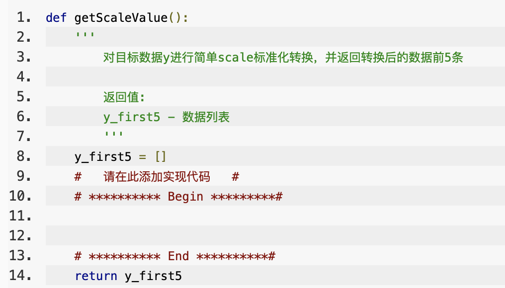 机器学习-2.Python机器学习软件包Scikit-Learn的学习与运用_根据提示,在右侧编辑器 begin-end 部分补充代码,使用 scikit-learn 的 dat-CSDN博客