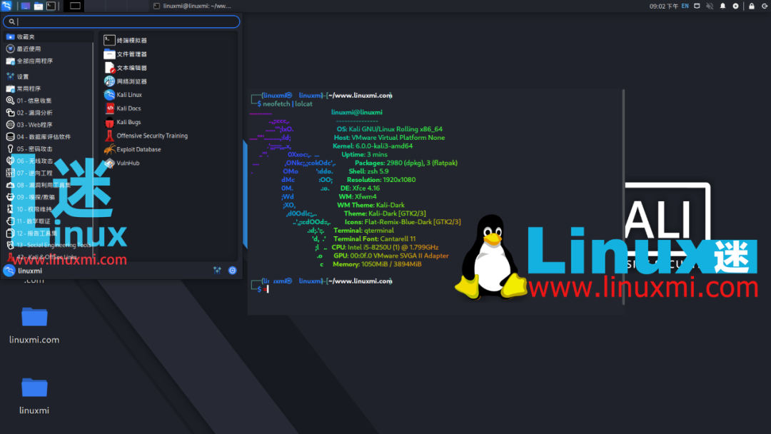Kali Linux新版发布，最受欢迎的道德黑客和渗透测试Linux_nethunter pro-CSDN博客