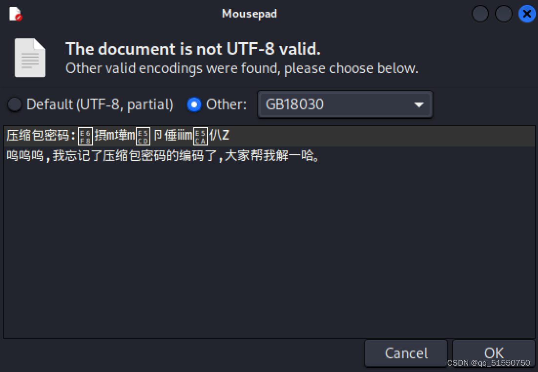 BUUCTF_misc_[ACTF新生赛2020]base64隐写_[SWPU2019]伟大的侦探_[actf新生赛2020]base64隐写 1-CSDN博客
