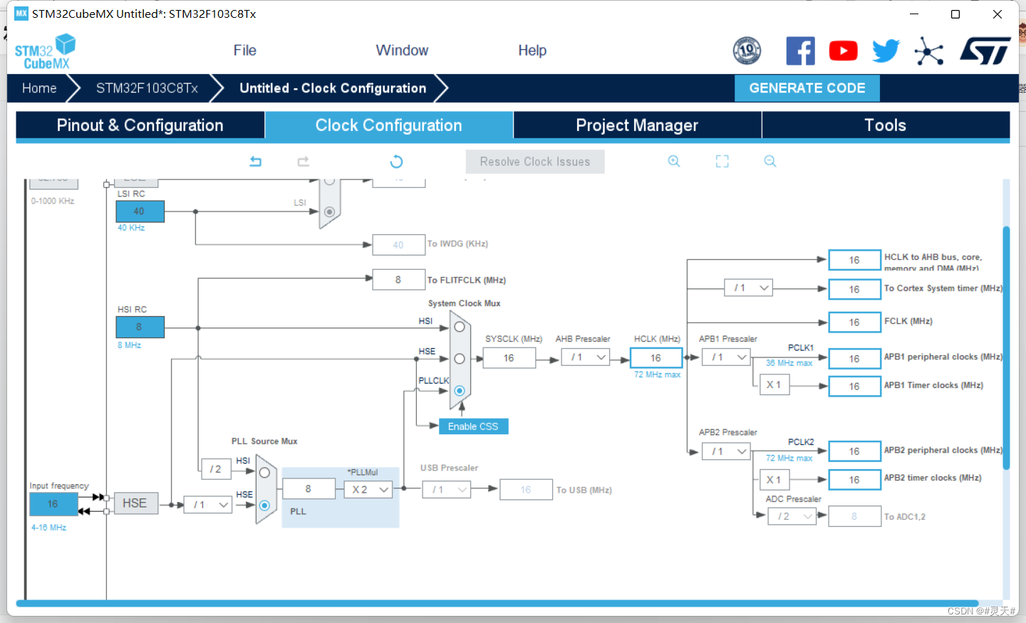 使用STM32输出PWM波形_stm32pwm输出 占空比变化波形-CSDN博客