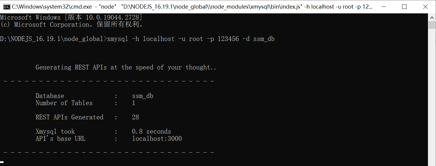 使用postman来测试springmvc,ssm整合时，遇到的错误：Error:getaddrinfo ENOTFOUND 127.0.0.1 8080（找不到地址信息）-CSDN博客